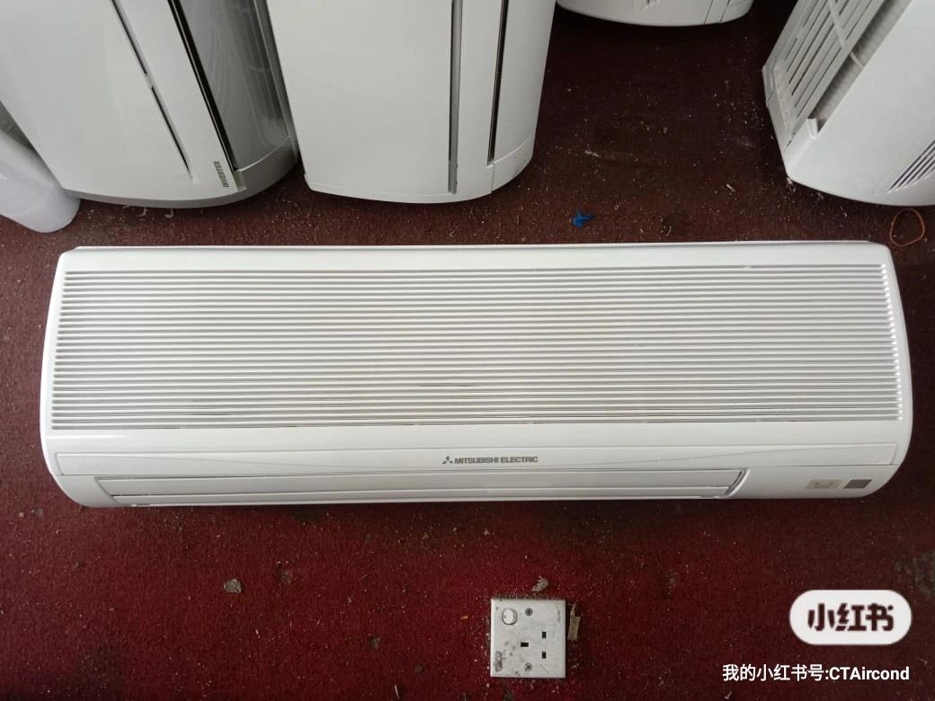 Rm 700 Aircond include installation Pu102, Announcements on Carousell