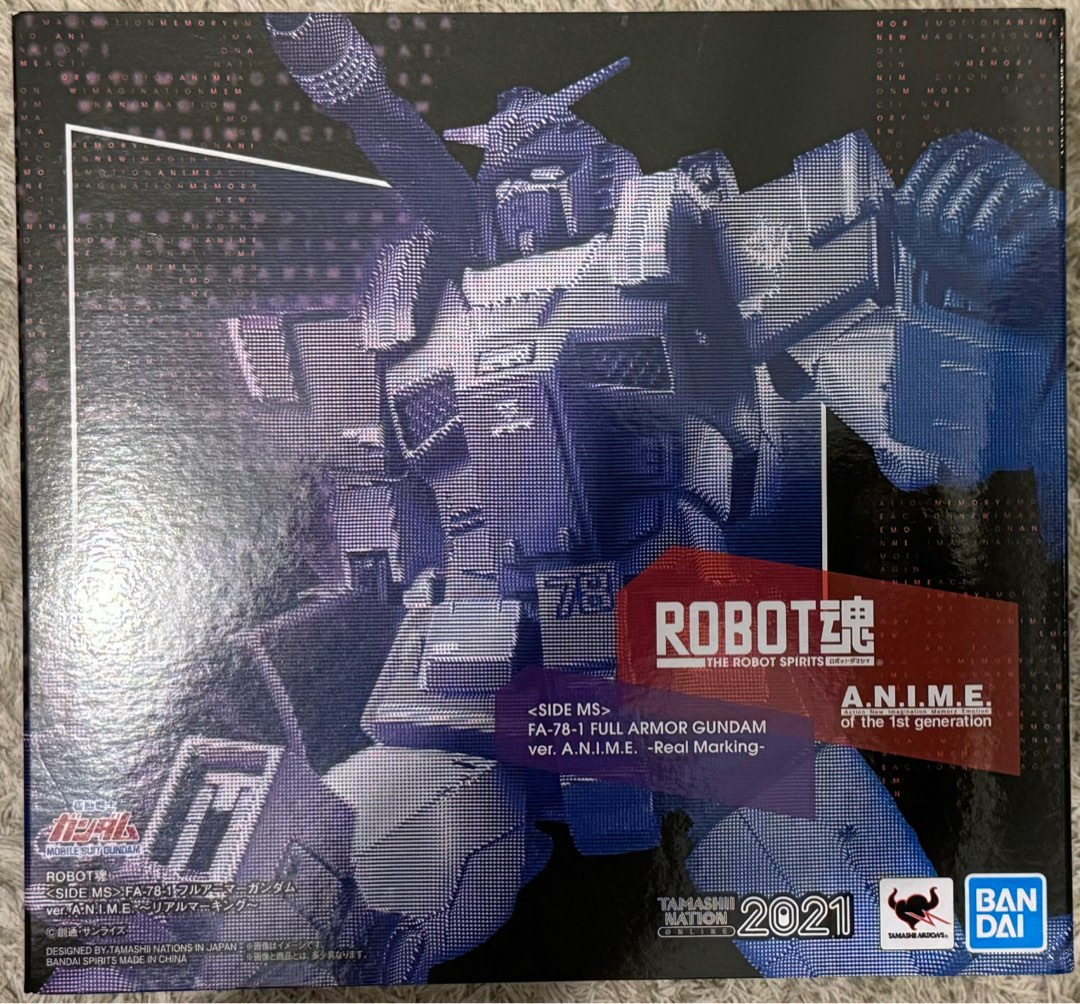 Robot魂 魂限 FA-78-1 Full Armor Gundam ver. ANIME ~ Real Marking 全新未開, 興趣及 ...
