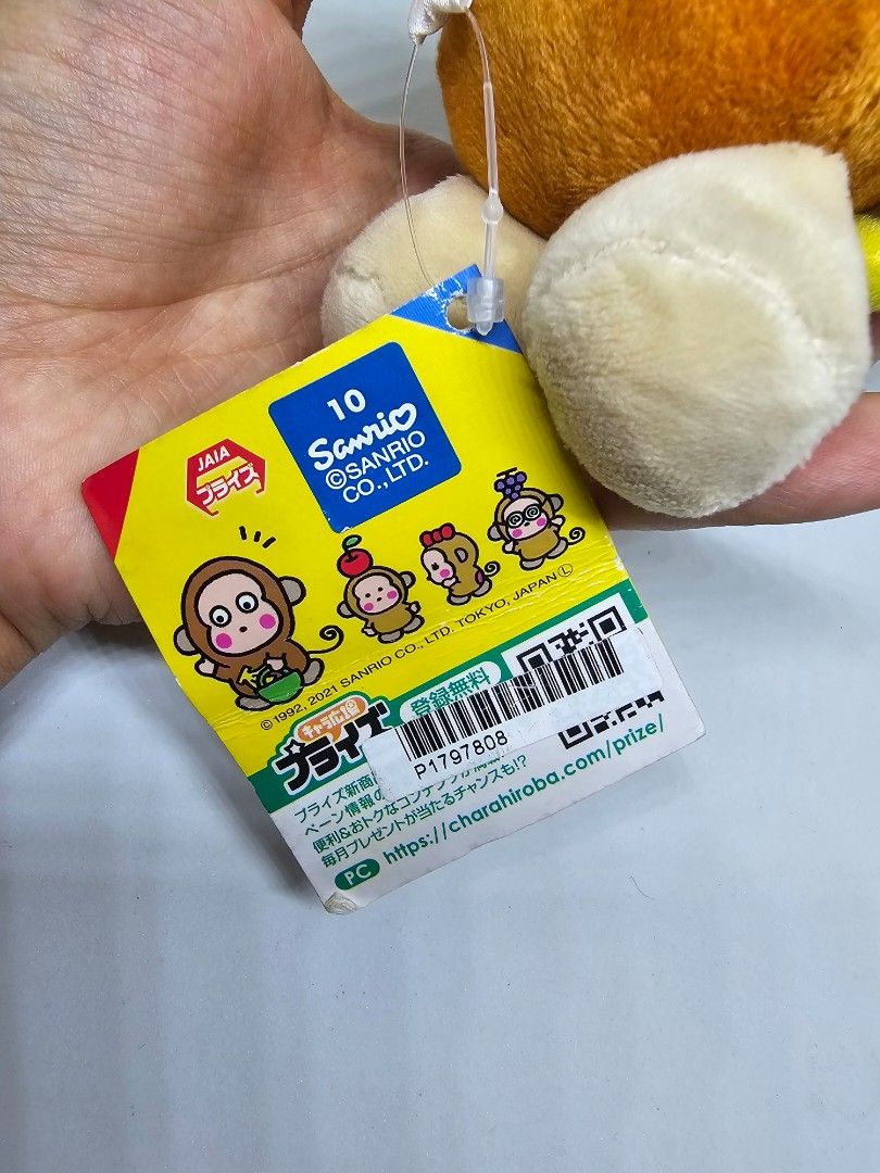 Sanrio Monkichi Plush Toy, Hobbies & Toys, Memorabilia & Collectibles ...