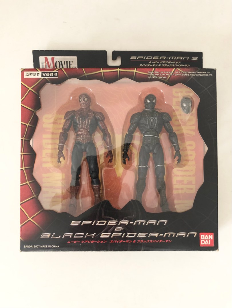 SIC Movie Realization Spiderman 3, Hobbies & Toys, Toys & Games on ...