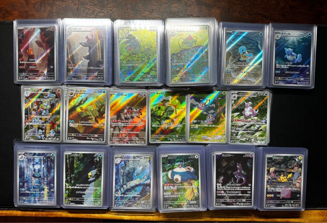 Pokemon 151 AR (Japanese sv2a) , Hobbies & Toys, Toys & Games on Carousell
