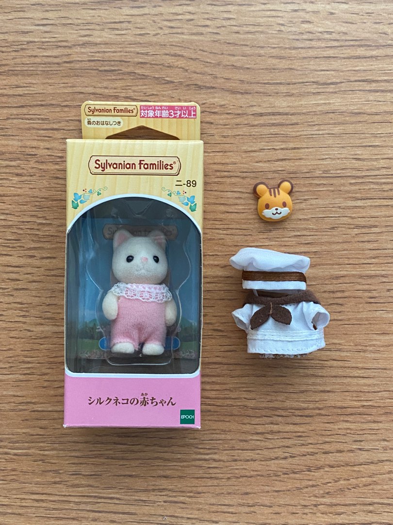 sylvanian families silk cat baby with brown chef clothes, Hobbies ...