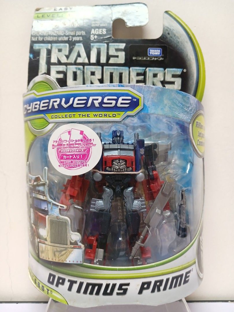 TRANSFORMERS DOTM CYBERVERSE OPTIMUS PRIME TAKARA MISB, Hobbies & Toys ...