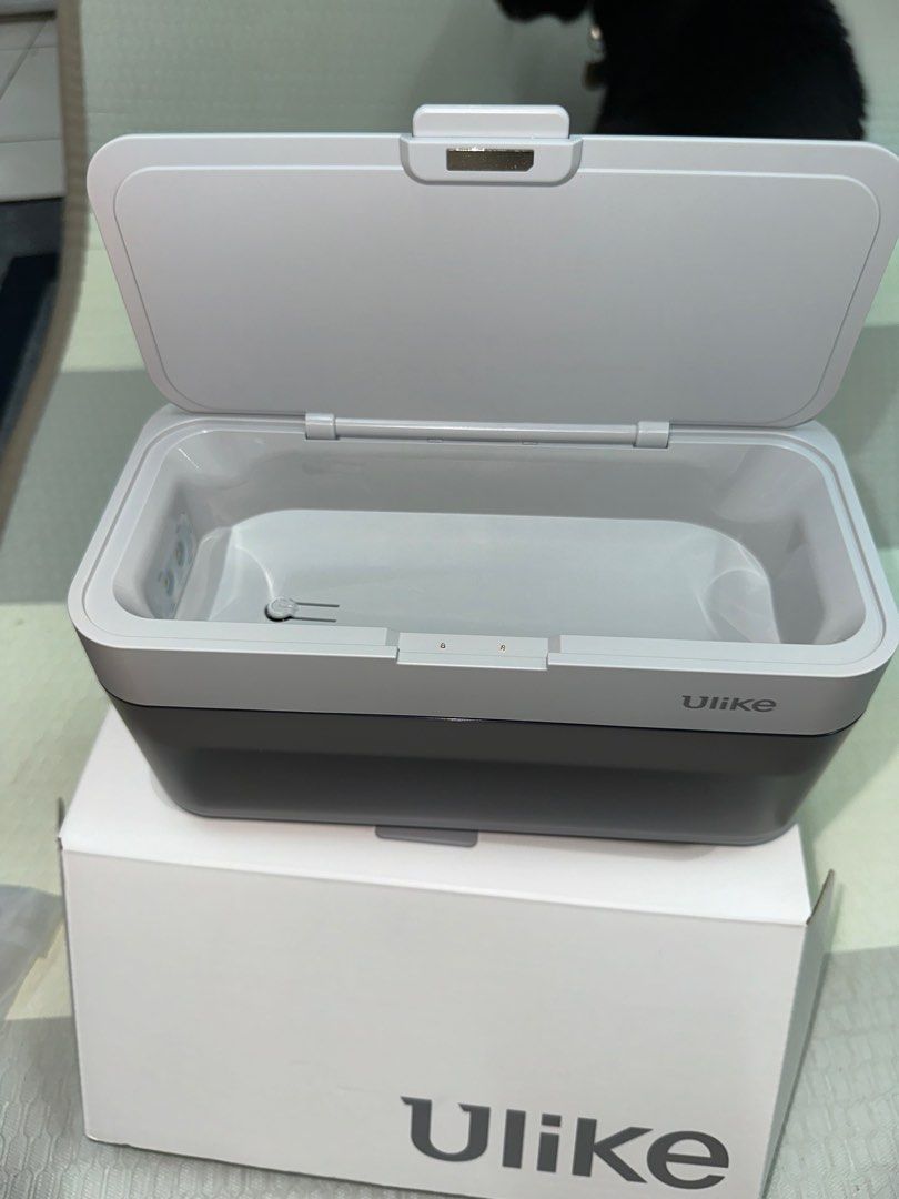 Ulike Ultraviolet Sterilization Box Suitable For Air Series, Beauty ...