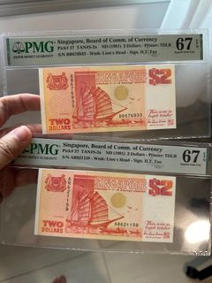 000028 Ship Series Fancy Low Serial No 28 $ 50 Note. Graded PMG 66 EPQ ...