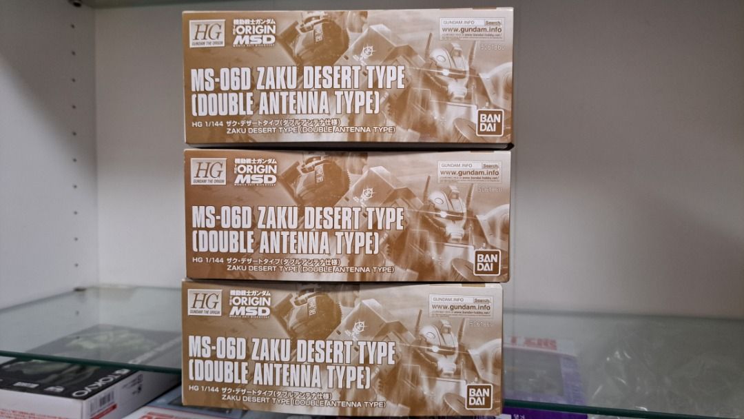 (3盒全走不散賣) (沙漠型渣古) MS-06D ZAKU HG 1/144 desert type double antenna 雙天線型 BANDAI, 興趣及遊戲, 玩具 & 遊戲類 ...