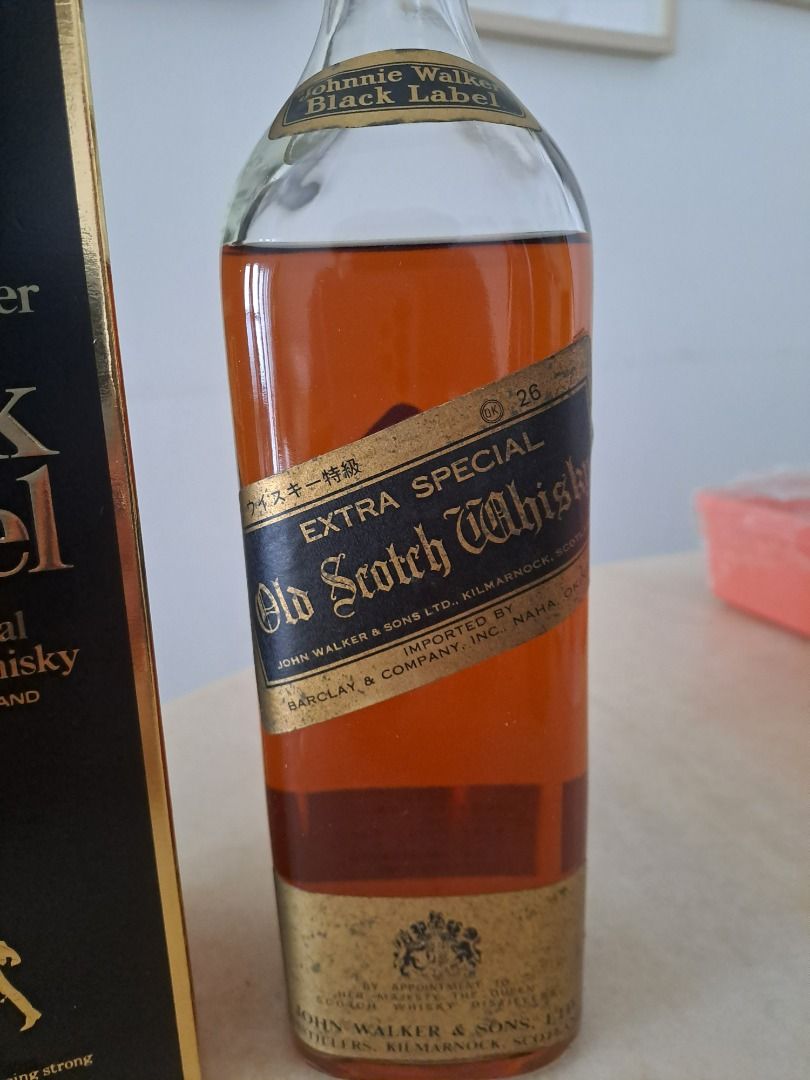 分享瓶 30/50/100mL - Johnnie Walker Black Label Extra Special Old Scotch ...