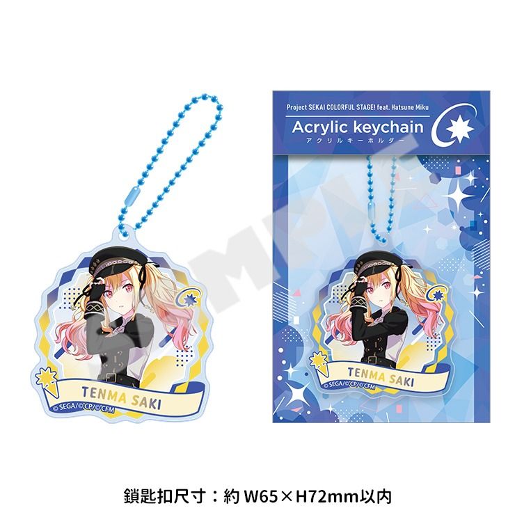 【預訂：[日版] 世界計畫 亞加力鎖匙扣 vol.3】prsk pjsk プロセカ 周邊 goods 天馬咲希 花里實乃理 鳳笑夢 宵崎奏 ...