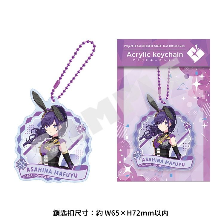 【預訂：[日版] 世界計畫 亞加力鎖匙扣 vol.3】prsk pjsk プロセカ 周邊 goods 天馬咲希 花里實乃理 鳳笑夢 宵崎奏 ...