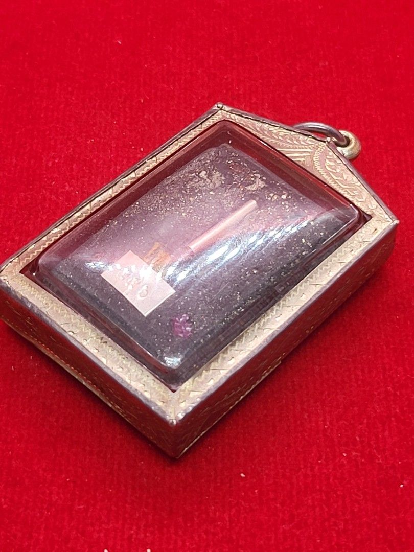 🚨 Rare Lp Moon locket Wat Ban Jan Be 2546 ~ Thai Amulets, Hobbies ...