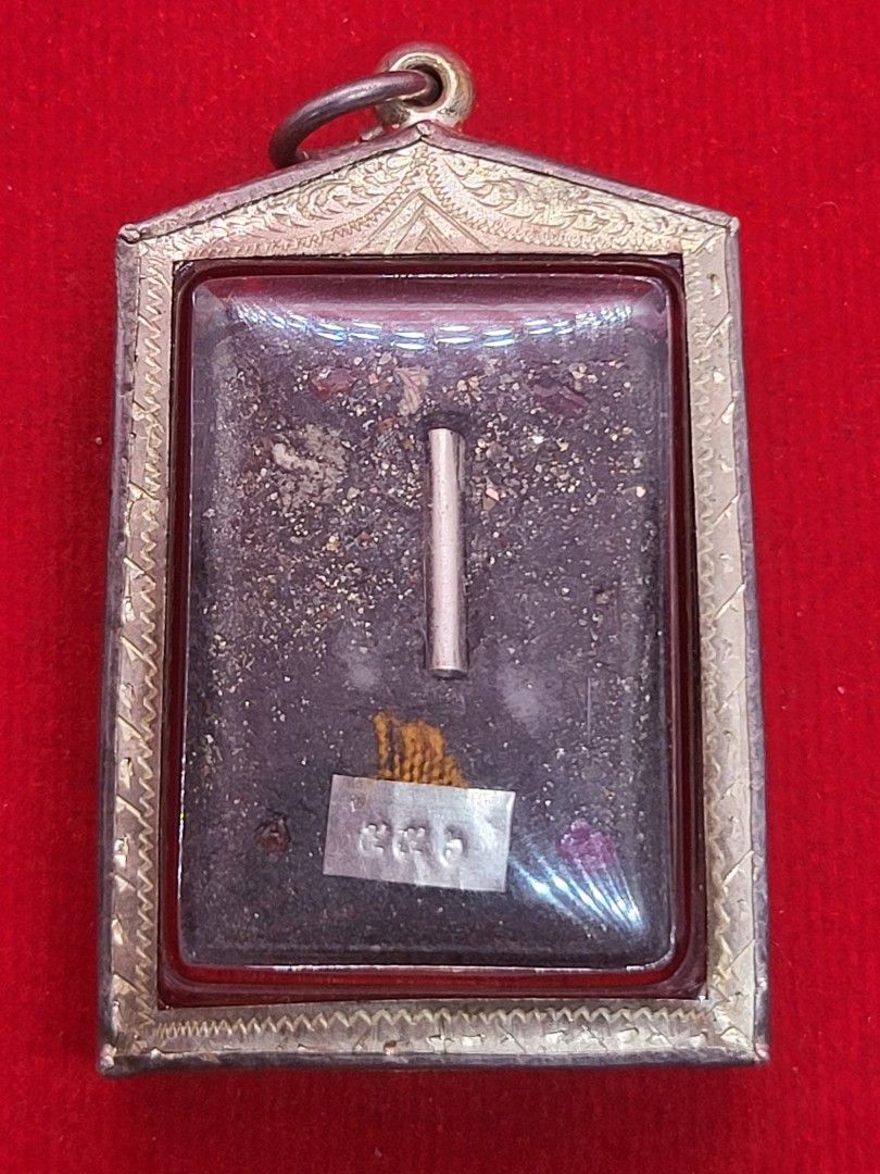 🚨 Rare Lp Moon locket Wat Ban Jan Be 2546 ~ Thai Amulets, Hobbies ...
