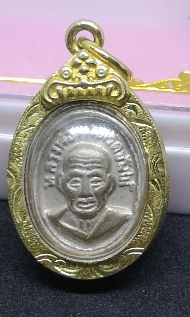 Archan Tim, Luang Pu Thuad, Hobbies & Toys, Memorabilia & Collectibles ...