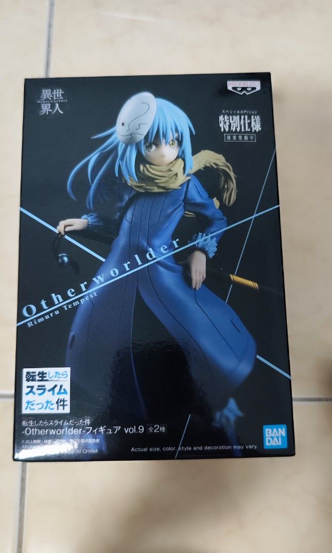 Bandai - Otherworld Rimuru Tempest, Hobbies & Toys, Toys & Games on ...
