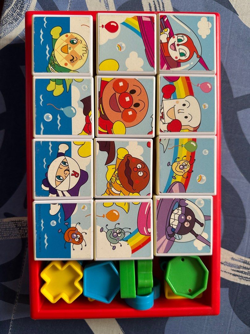 Bandai Kumon Puzzle/Shapes/Numbers Manipulative Blocks, Hobbies & Toys ...