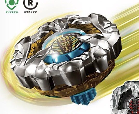 Beyblade X Sphinx Cowl 9-80GN (Prize), Hobbies & Toys, Toys & Games on ...