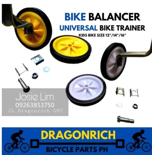 Bike Balancer Universal 12"-14" Kids Balancer Auxiliary Wheel Soft Grip ...