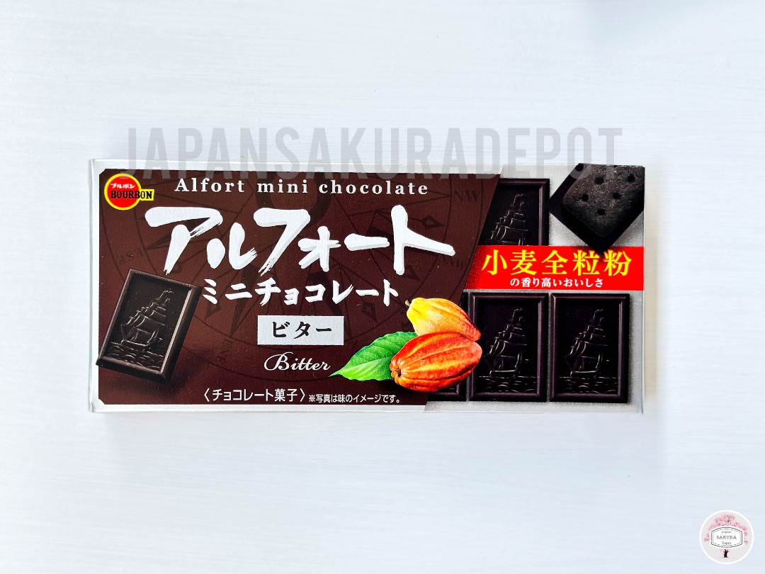 Bourbon Alfort Mini Chocolate Cookie Bitter 59g, Food & Drinks, Other ...