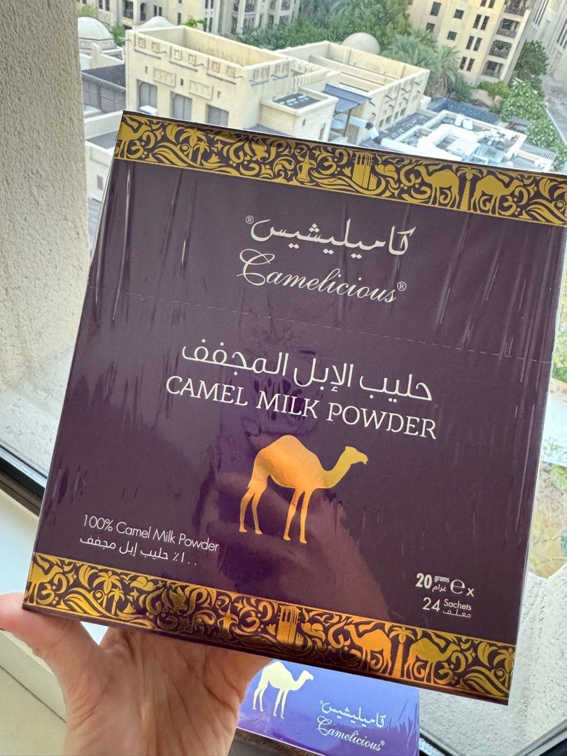 迪拜Camelicious 駱駝奶100% Camel milk powder, 健康及營養食用品, 健康補充品, 健康補充品 - 維他命及 ...