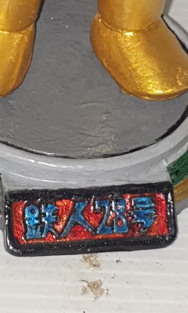 Custom painted tetsujin robot 28 model kit, Hobbies & Toys, Toys ...