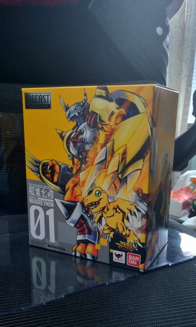 Digivolving Spirits Collectible Digivolving Spirits Wargreymon Action ...
