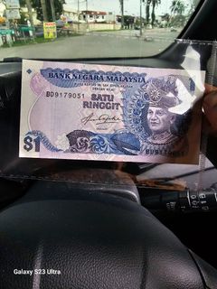 1971, rm1 coin syling lama malaysia, Hobbies & Toys, Collectibles ...