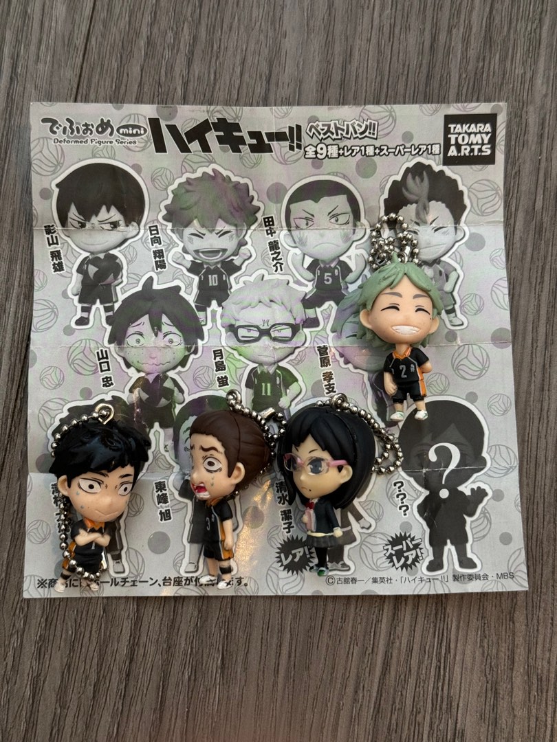 HAIKYUU KEYCHAIN SET SUGAWARA DAICHI ASAHI MANAGER, Hobbies & Toys ...