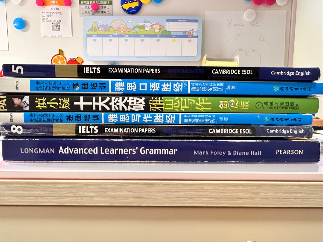 IELTS 雅思英文練習Longman Grammar練習, 興趣及遊戲, 書本 & 文具, 教科書 - Carousell