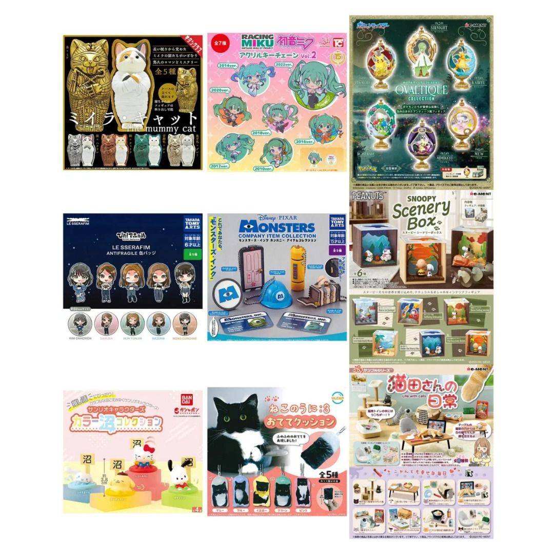 Japan figure / capsule / blindbox, Hobbies & Toys, Toys & Games on ...