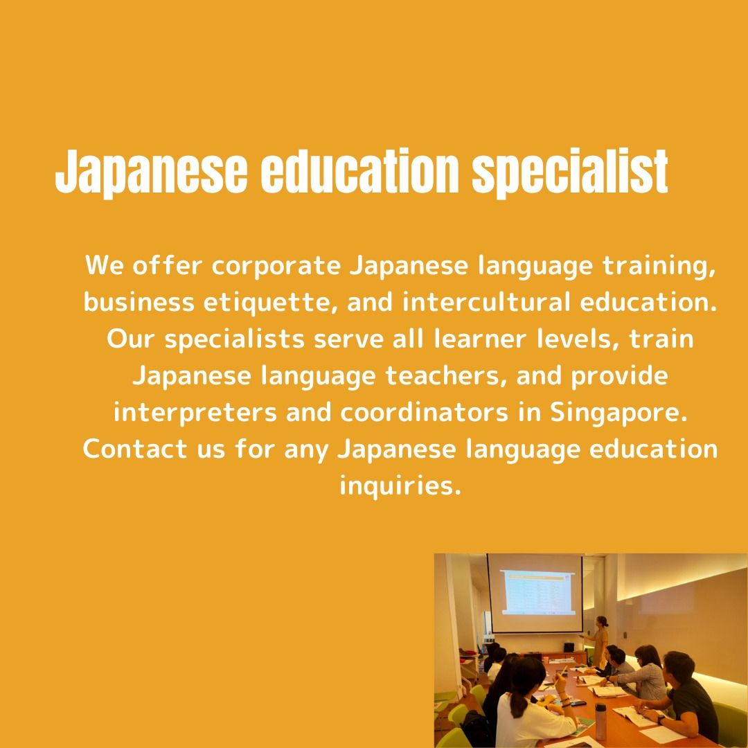 Japanese Lesson, Japanese education specialist , Learning & Enrichment ...