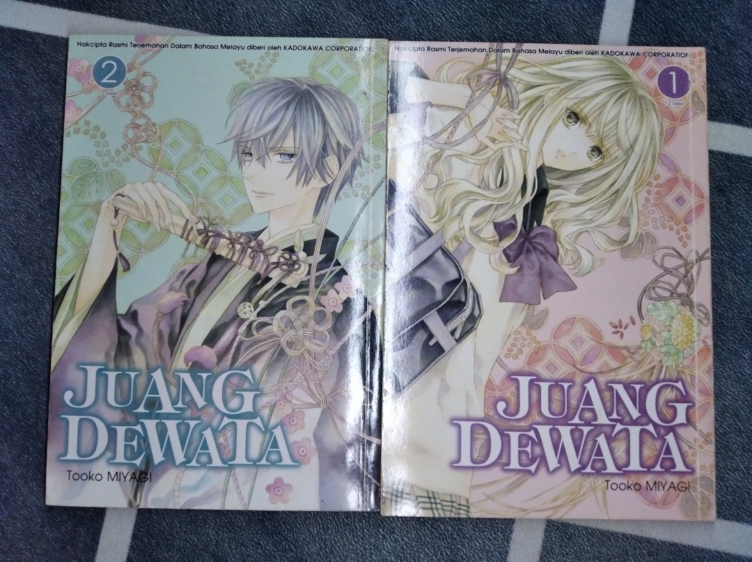 Juang Dewata by Tooko Miyagi (Preloved), Hobbies & Toys, Books ...
