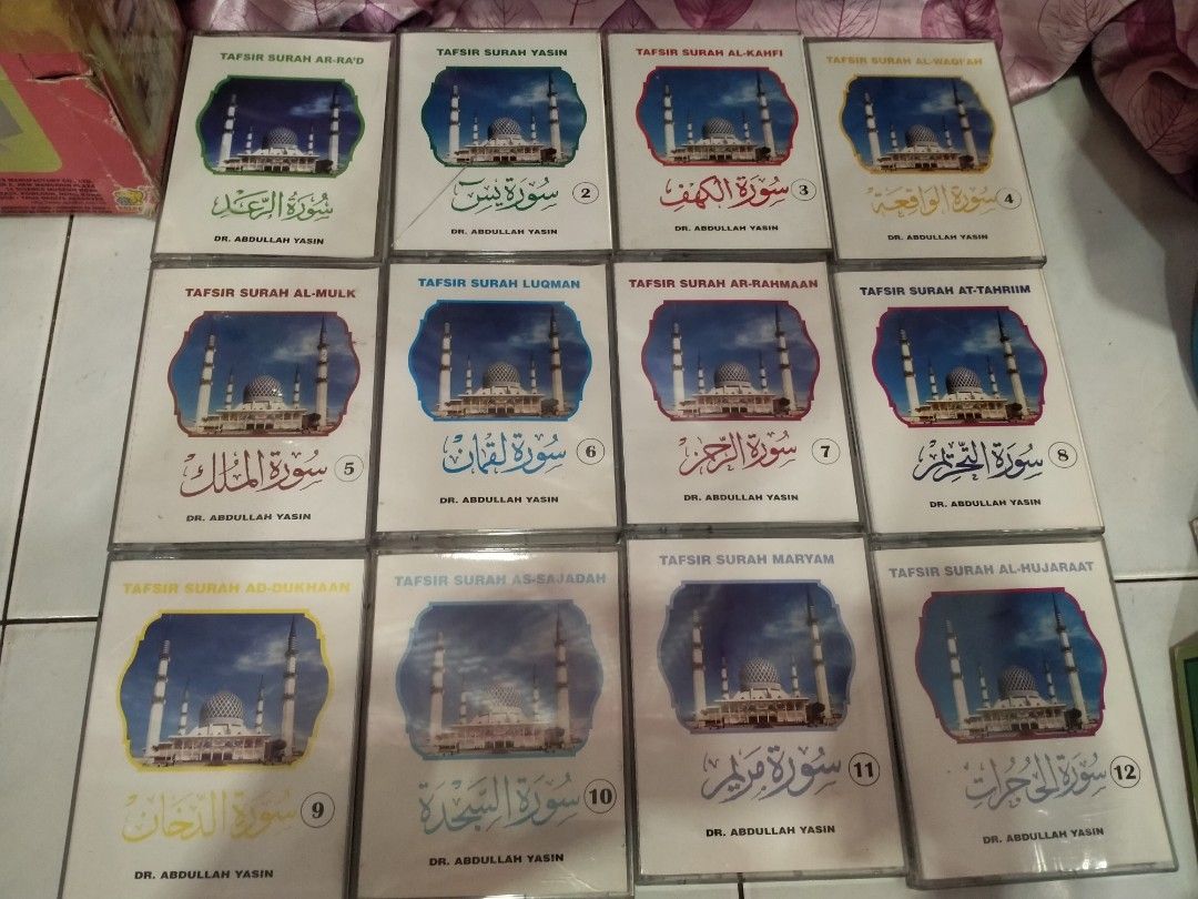 Kasset tafsir surah by dr abdullah yasin, Everything Else, Others on Carousell