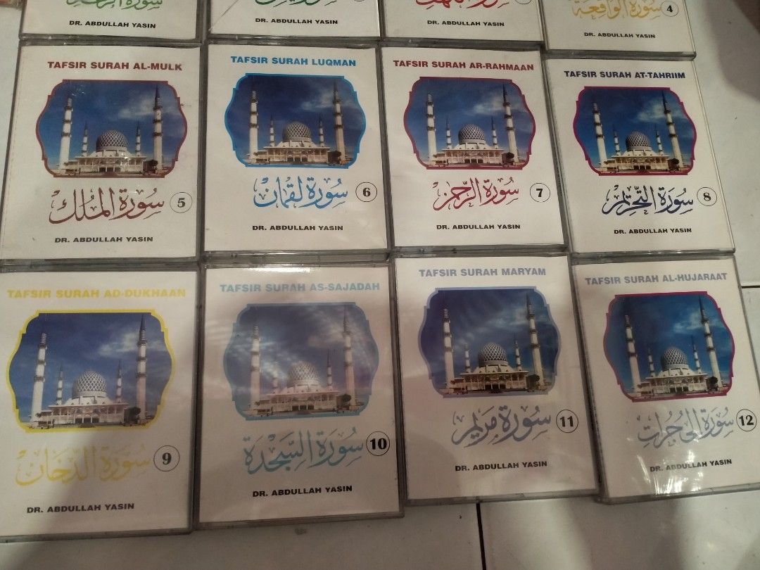 Kasset tafsir surah by dr abdullah yasin, Everything Else, Others on Carousell