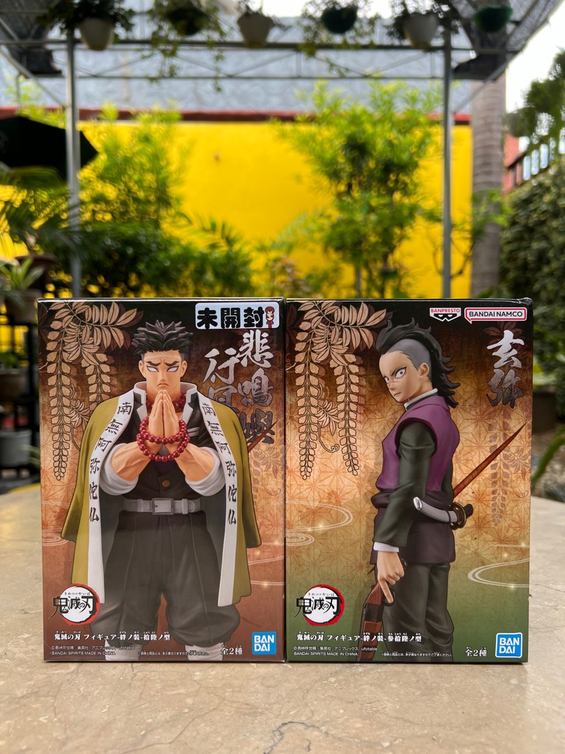 Kimetsu no Yaiba Gyomei and Genya, Hobbies & Toys, Toys & Games on ...