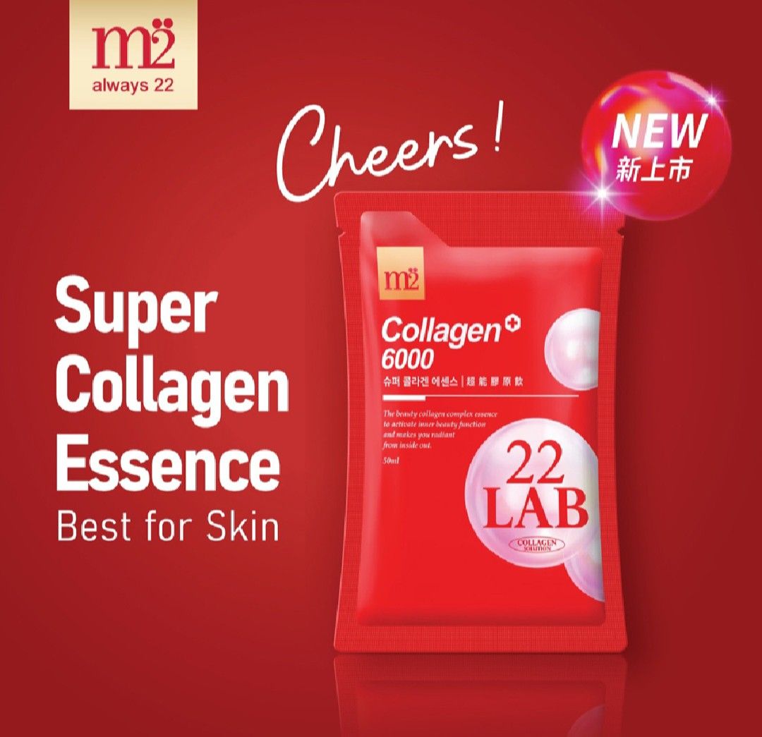 M2 22 Lab Super Collagen Drink （8s）, Health & Nutrition, Health Supplements, Vitamins ...