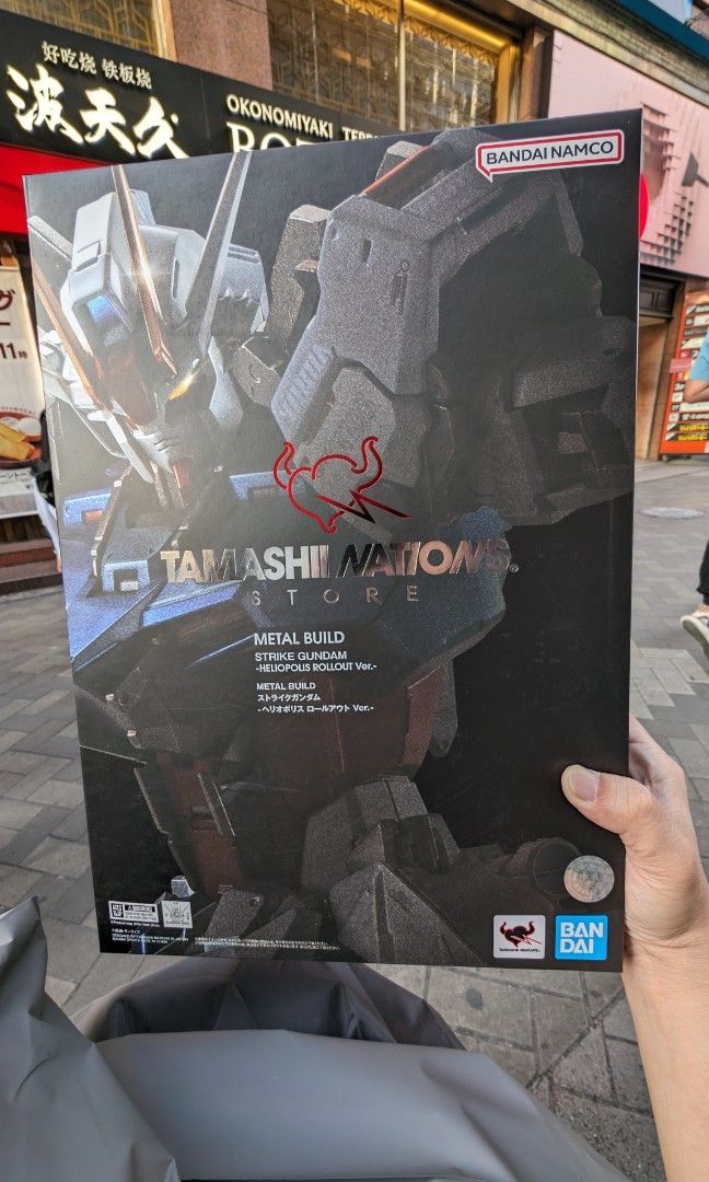 Metal Build Strike, Hobbies & Toys, Toys & Games on Carousell