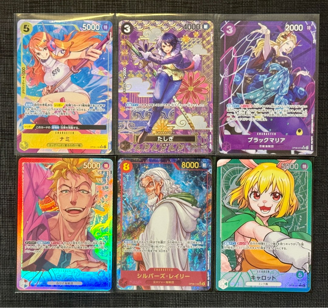 (SALE) Nami OP08-106 AA Tashigi ST06-006 SP Black Maria OP08-074 Marco OP08-002 Silvers Rayleigh ...