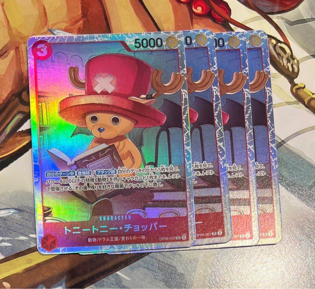OP08 SR all colours One Piece card game, Hobbies & Toys, Toys & Games ...
