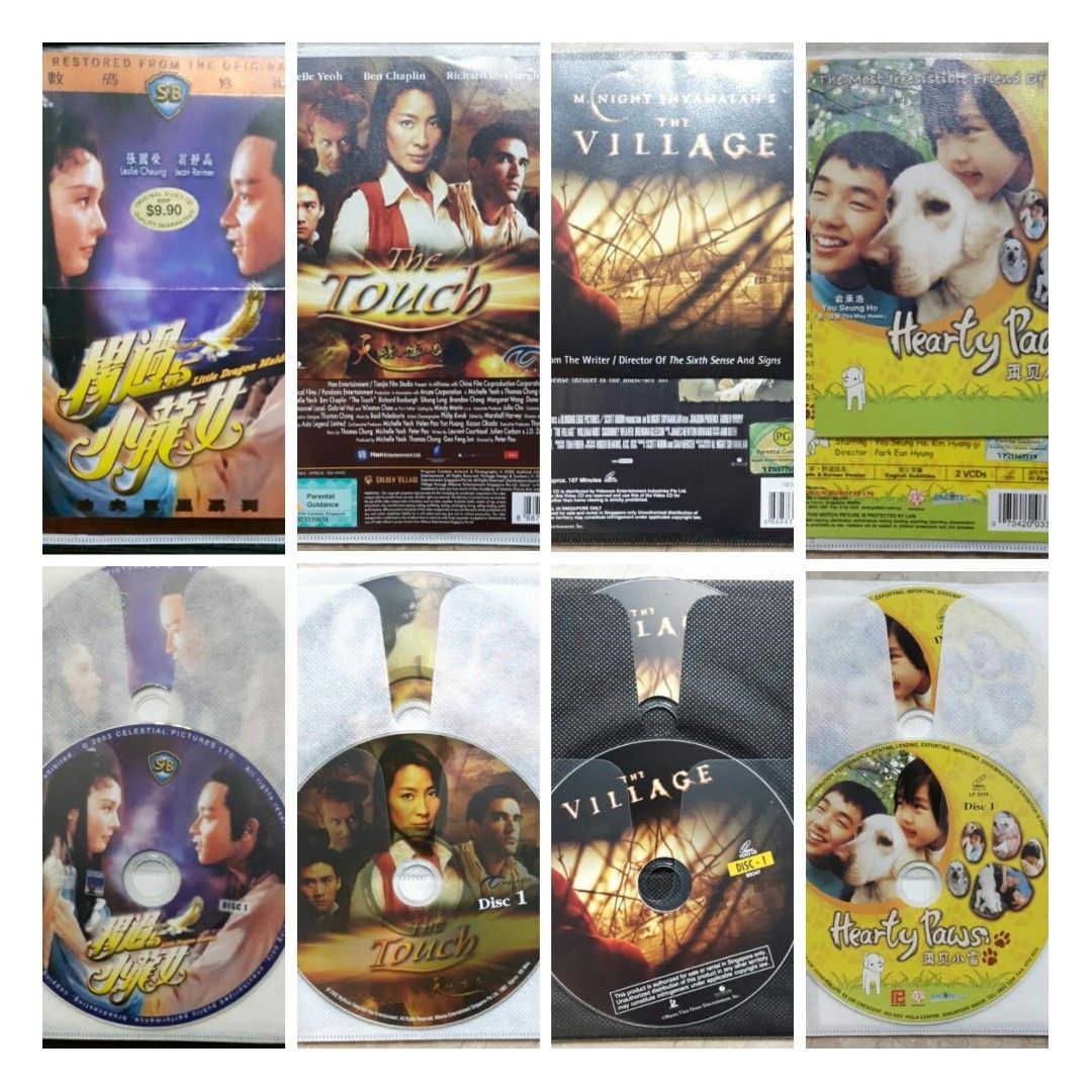 Original DVDs & VCDs, Hobbies & Toys, Music & Media, CDs & DVDs on ...