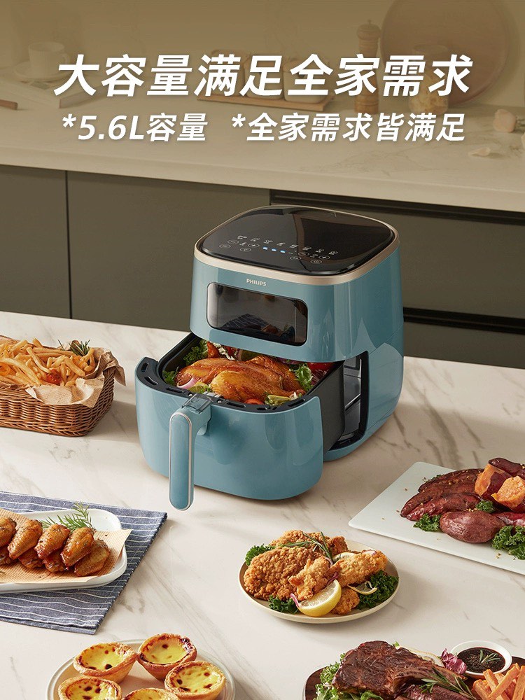 PHILIPS 飛利浦 HD9257 3000 系列 透視健康空氣炸鍋 HD9257 3000 Series Airfryer with ...