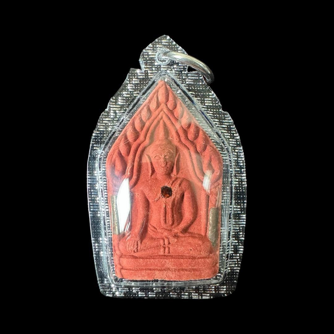 Phra Khun Paen Ban Si Heng, Hobbies & Toys, Memorabilia & Collectibles ...