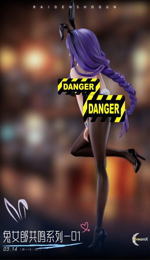 [PO] DreamX Studio - Genshin Impact Bunny Girl Ver. Raiden Shogun - StatuesGK [FREE SHIPPING ...
