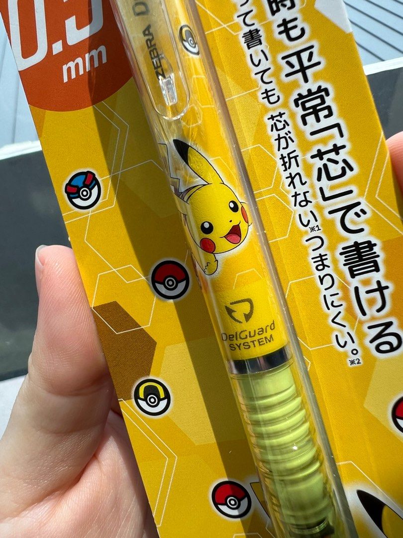 Rare Pikachu Pokemon Mechanic Pencil (0.5), Hobbies & Toys, Stationery ...