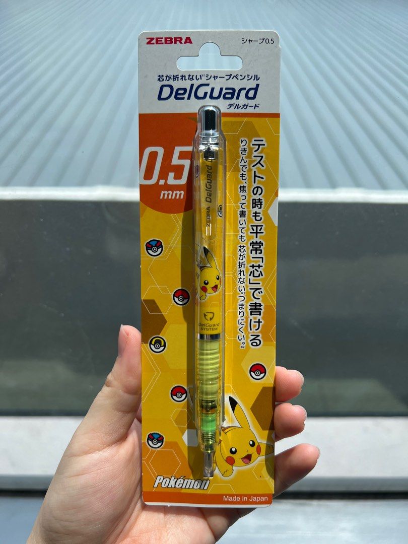 Rare Pikachu Pokemon Mechanic Pencil (0.5), Hobbies & Toys, Stationery ...