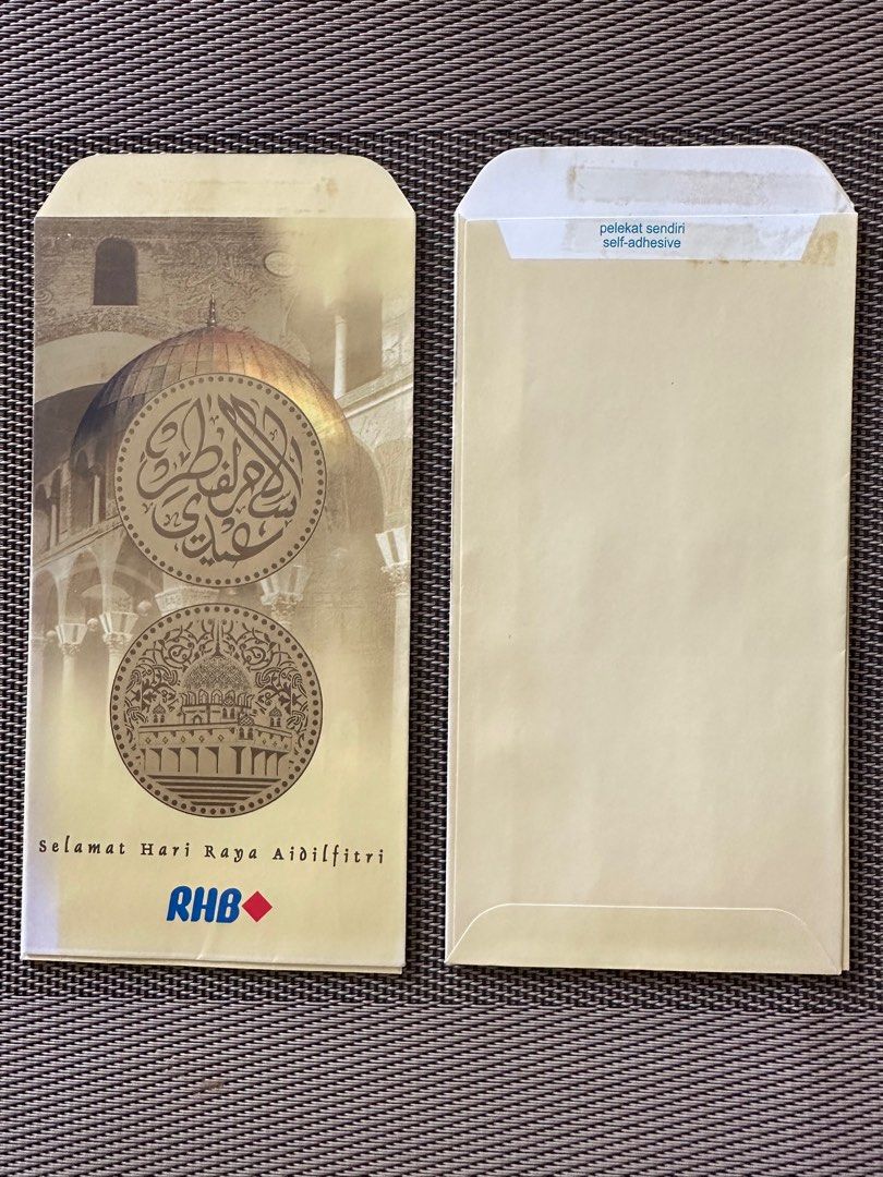 Sampul Duit Raya - RHB (6 pieces), Everything Else, Others on Carousell