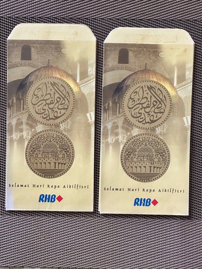 Sampul Duit Raya - RHB (6 pieces), Everything Else, Others on Carousell