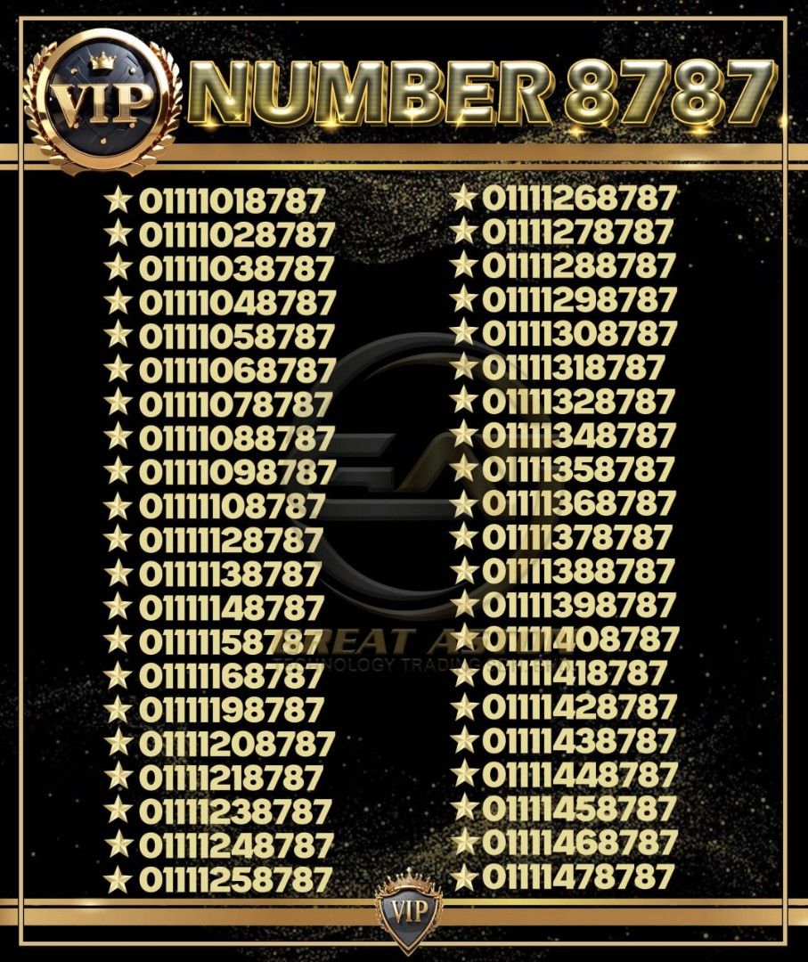 VIP NUMBER POSTPAID 8787, Mobile Phones & Gadgets, Mobile & Gadget ...