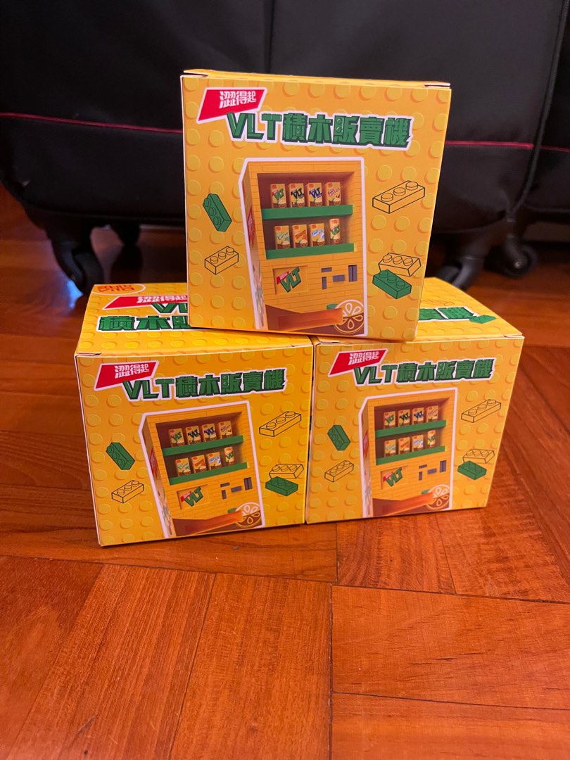 維他檸檬茶VLT 積木販賣機 Vita Lemom Tea Vending Machine, 興趣及遊戲, 收藏品及紀念品, 古董收藏 ...
