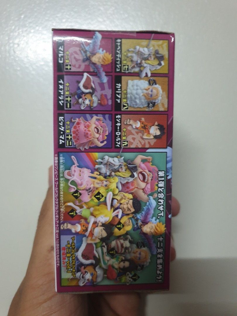 WCF MARCO HYBRIC (SUPER RARE), Hobbies & Toys, Toys & Games on Carousell