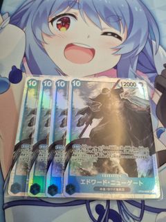 One piece card game best selection vol 1 tsuru ice age radical beam ...