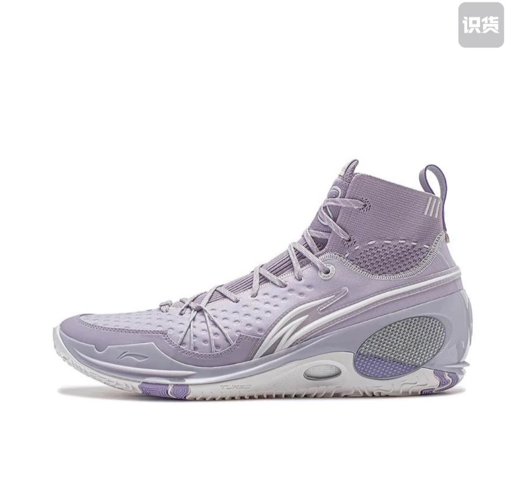 WOW 808 3 ULTRA V2 High, Men's Fashion, Footwear, Sneakers on Carousell